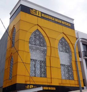 Apa Itu Secondary Skin Facade? Kenali Ciri Dan Tips Aplikasinya ...